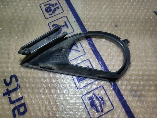 4L0807489A VAG ободок (окантовка фары противотуманной левой)