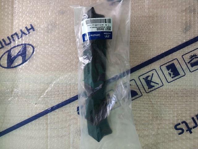 865272W000 Hyundai/Kia кронштейн бампера переднего внешний левый