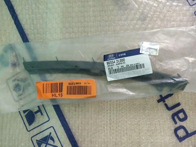 865542L000 Hyundai/Kia купить недорого