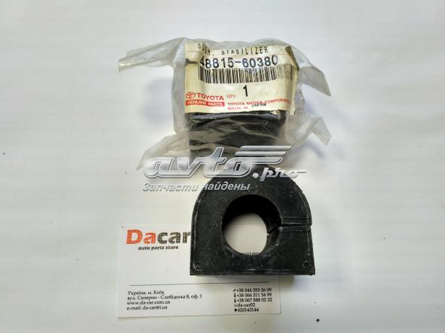 4881560380 Toyota втулка стабилизатора переднего
