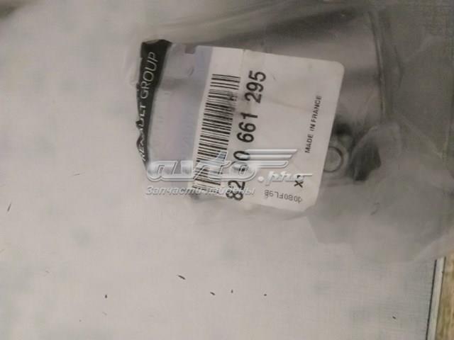 8200661295 Renault (RVI) хомут глушителя передний