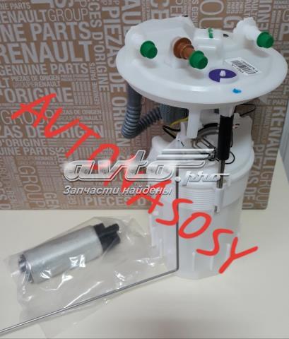 172025557R Renault (RVI) Модуль топливного насоса с датчиком уровня топлива