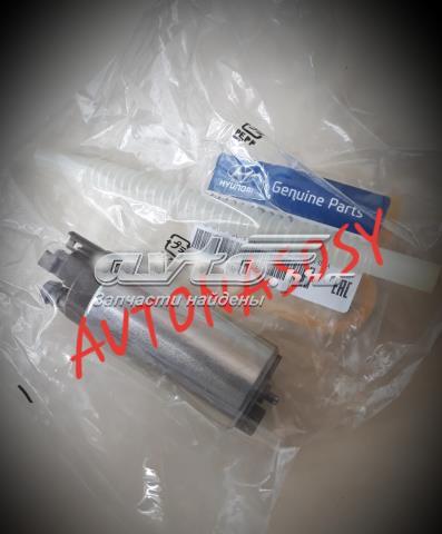 311112W050 Hyundai/Kia сравнить цены на Автопро