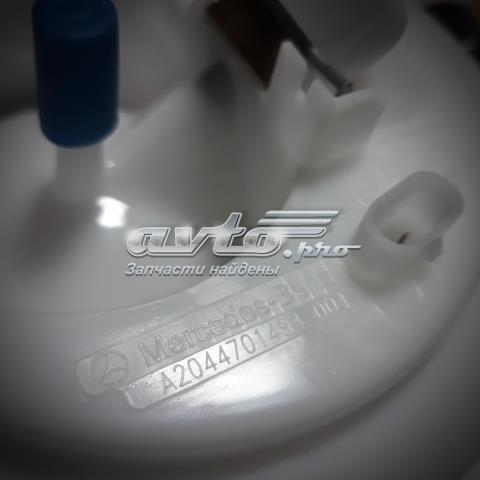 A2044701494 Mercedes | Модуль топливного насоса с датчиком уровня ...