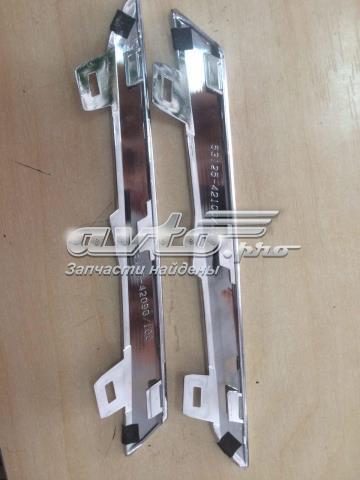 5312642090 Toyota накладка хром решетки радиатора левая toyota rav4