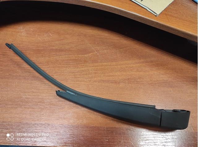 61627442095 BMW сравнить цены на Автопро