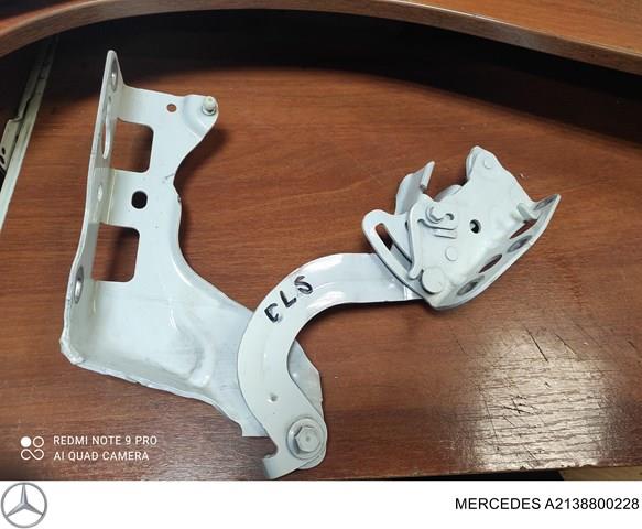 A2138800228 Mercedes петля капоту