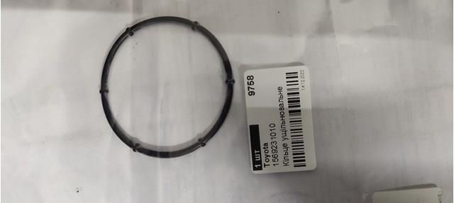 1569231010 Toyota прокладка адаптера масляного фильтра