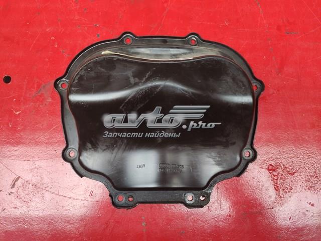 06E109285J VAG сравнить цены на Автопро