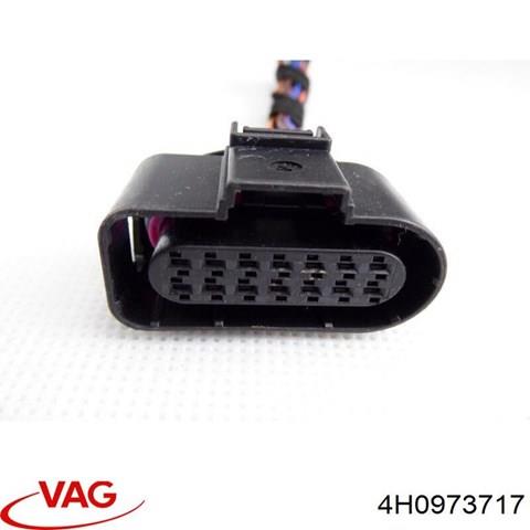 4H0973717 VAG сравнить цены на Автопро
