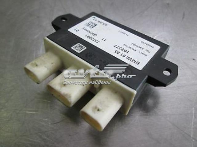 61357422700 BMW Датчик открытия крышки багажника/задней двери (ляды)