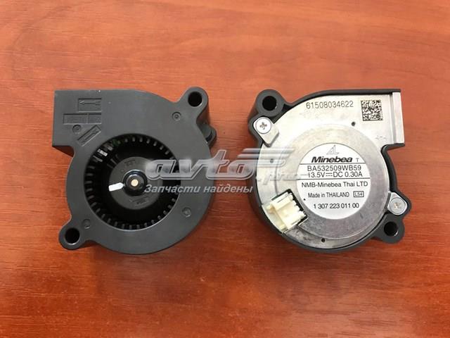 63117379855 BMW сравнить цены на Автопро