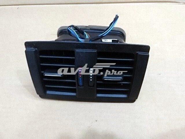 64229265350 BMW сравнить цены на Автопро