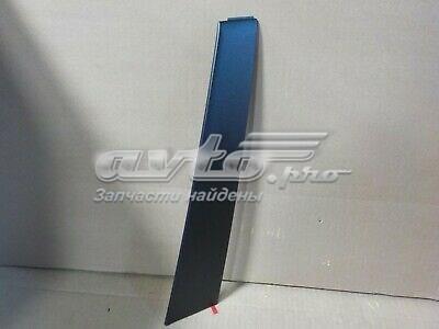 82250C1000 Hyundai/Kia купить недорого