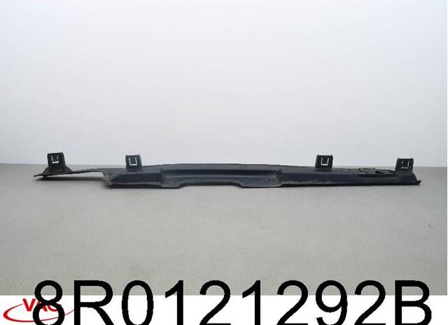 8R0121292B VAG кожух