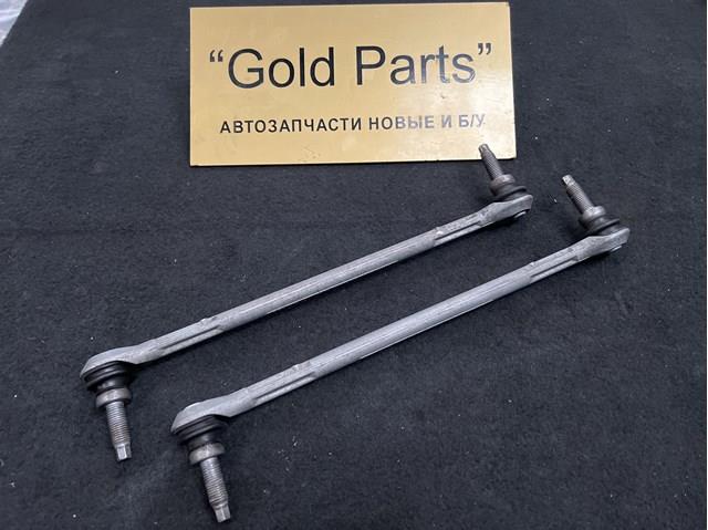 A2463200689 Mercedes стойка переднего стабилизатора