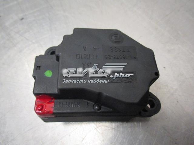 LR007167 Land Rover эл.мотор отопителя