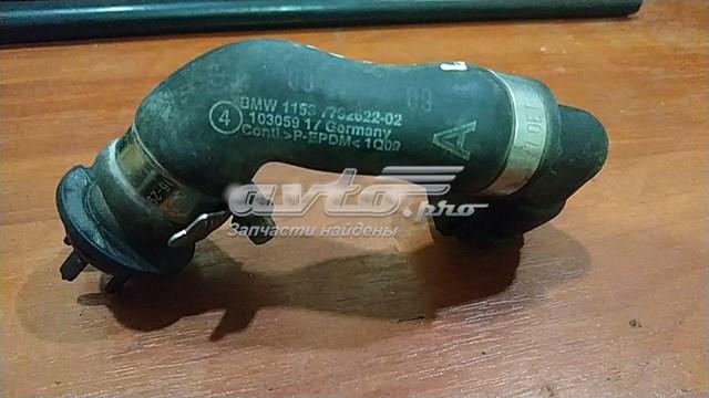 11537792622 BMW водяной шланг