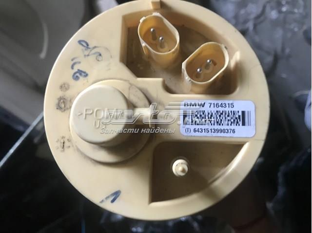 Бензонасос на BMW X6 (E71)