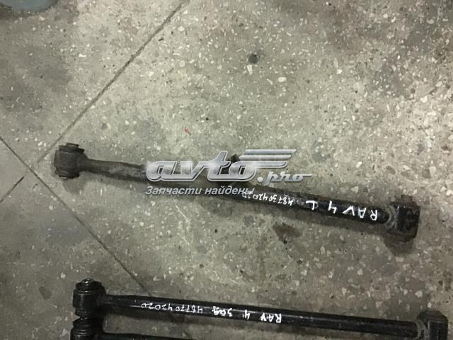 4873042020 Toyota рычаг задней подвески нижний левый