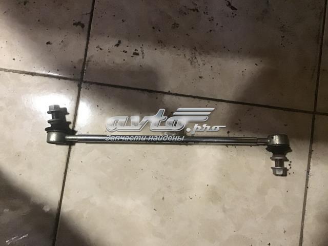 4882042030 Toyota стойка переднего стабилизатора