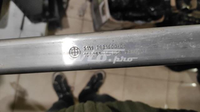 51117421600 BMW балка опорна пд бамперу
