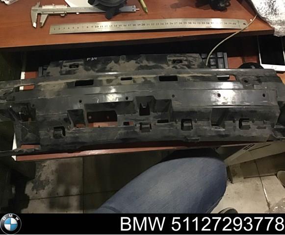 51127293778 BMW сравнить цены на Автопро