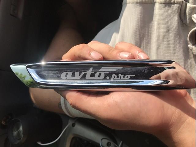 51137336641 BMW сравнить цены на Автопро