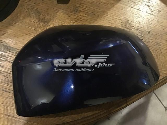 51168496623 BMW сравнить цены на Автопро