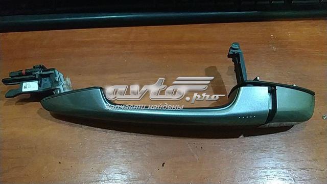 51217433843 BMW сравнить цены на Автопро