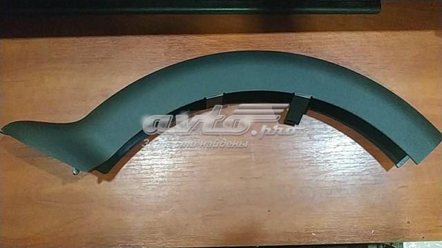 51497255696 BMW сравнить цены на Автопро