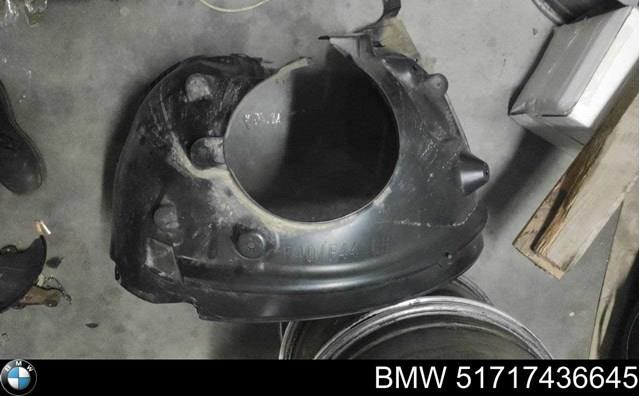 51717436645 BMW автозапчастина