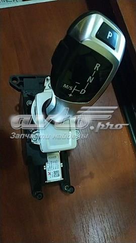 61319168847 BMW bартiсть з урахуванням доставки,окрiм габариту