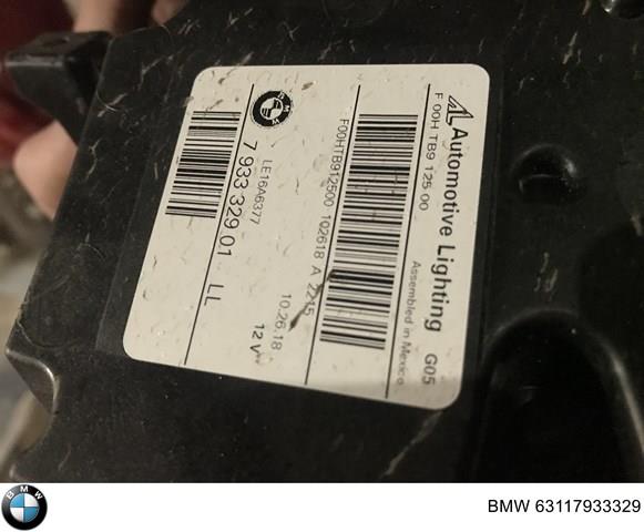 63117933329 BMW g05 lh без блоков
