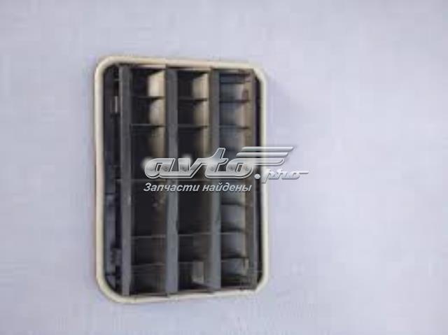 64229284647 BMW сравнить цены на Автопро