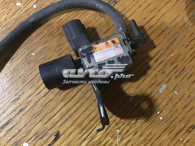 90910AC002 Toyota сравнить цены на Автопро