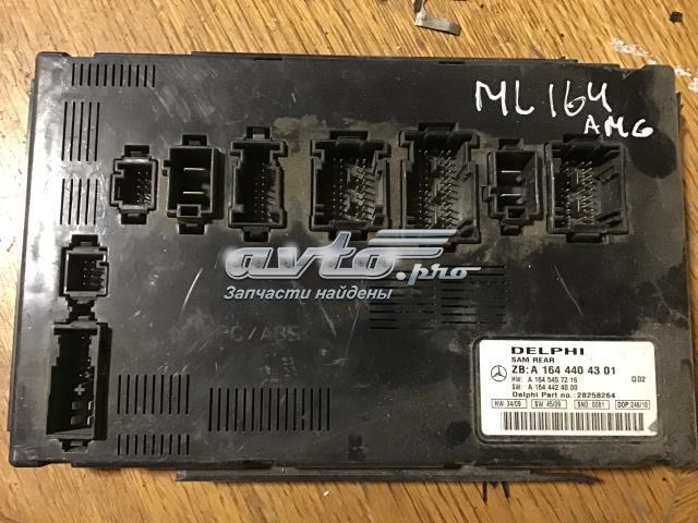 Блок управления сигналами SAM на Mercedes ML-Class (W164)