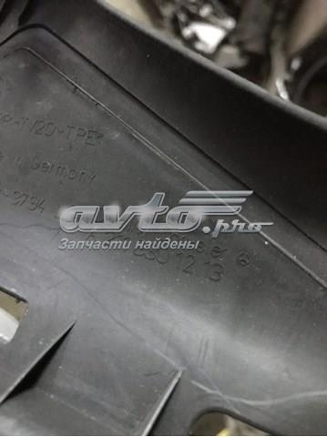 A2118301213 Mercedes сравнить цены на Автопро