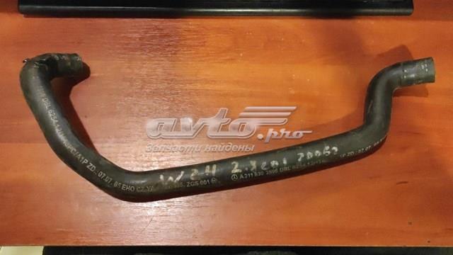 A2118303596 Mercedes шланг