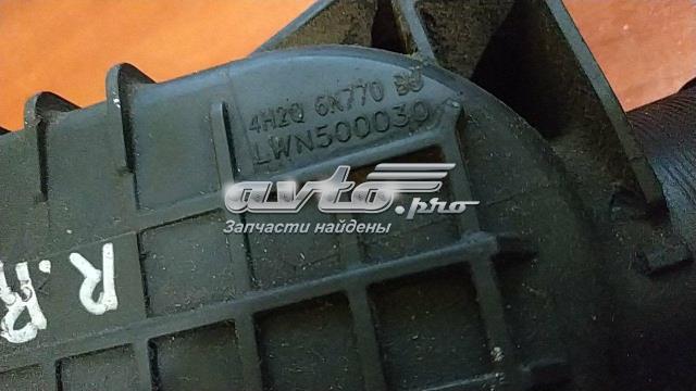 LR014212 Land Rover сравнить цены на Автопро