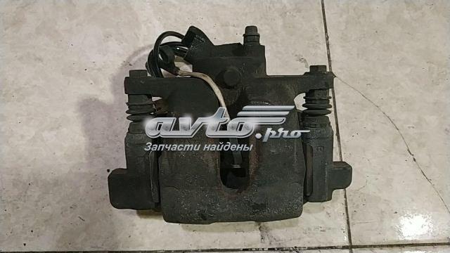 LR015524 Land Rover сравнить цены на Автопро