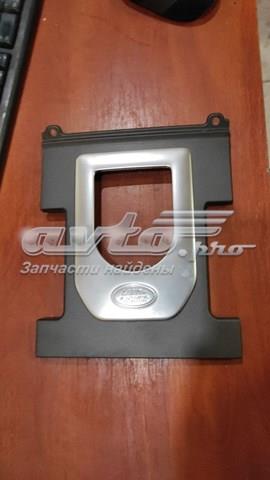 LR029919 Land Rover сравнить цены на Автопро