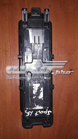 LR034932 Land Rover сравнить цены на Автопро