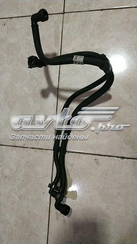 LR037461 Land Rover автозапчастина