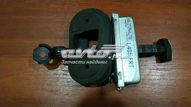 LR045540 Land Rover автозапчастина