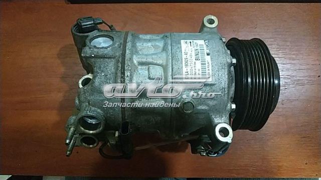 LR057691 Land Rover компрессор кондиционера