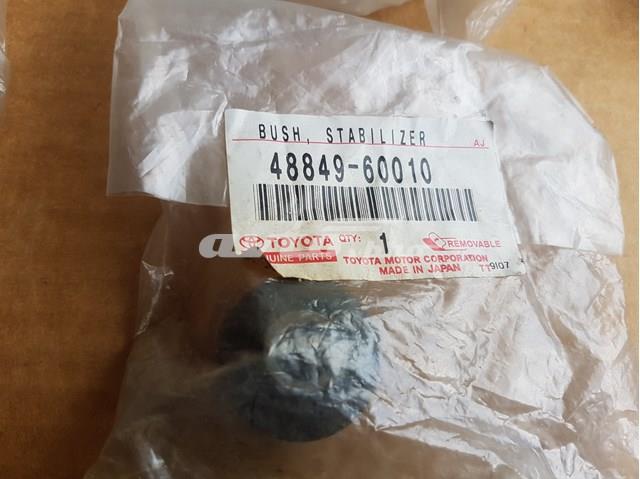 4884960010 Toyota втулка стойки заднего стабилизатора