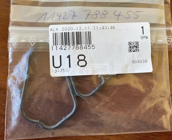 11427788455 BMW прокладка адаптера масляного фильтра