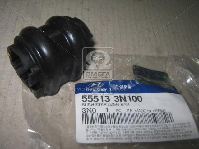 555133N100 Hyundai/Kia втулка стабилизатора заднего