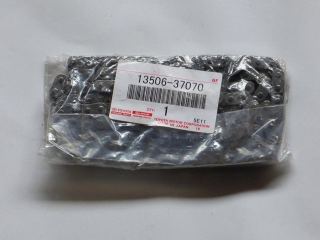 1350637070 Toyota цепь грм